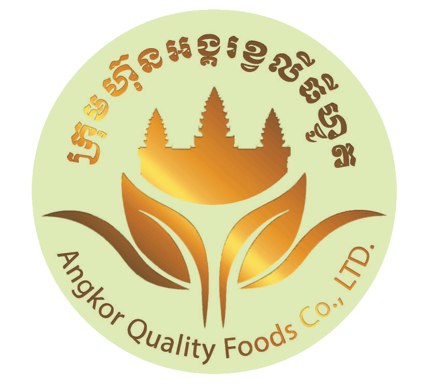 Angkor Quality Foods – Co., LTD.