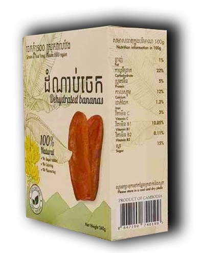 Angkor Quality Foods – Co., LTD.