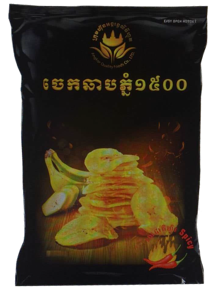Angkor Quality Foods – Co., LTD.